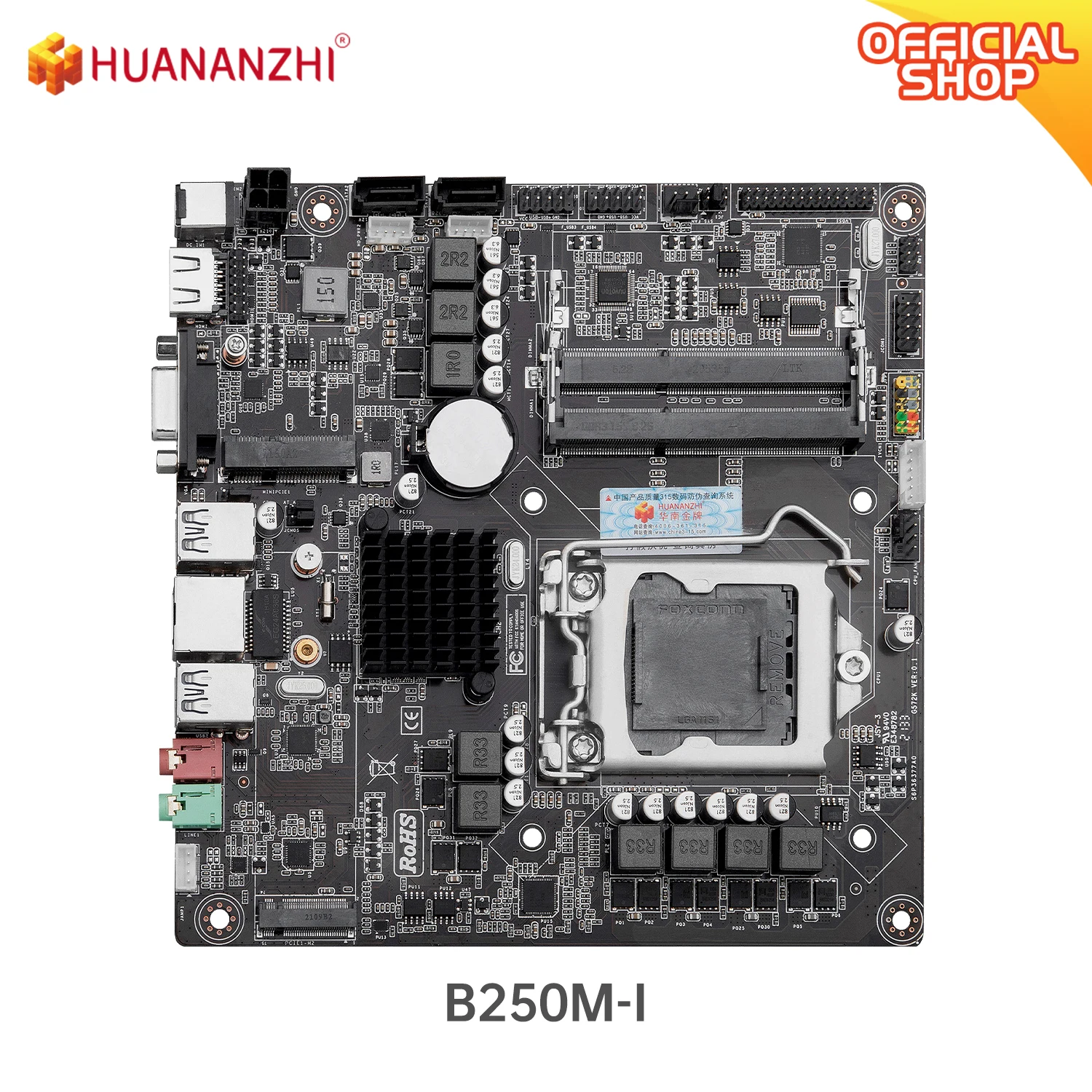 HUANANZHI-B250M-I-ITX-Motherboard-Intel-LGA-1151-Support-6-7-8-9-generation-DDR3-1866.jpg