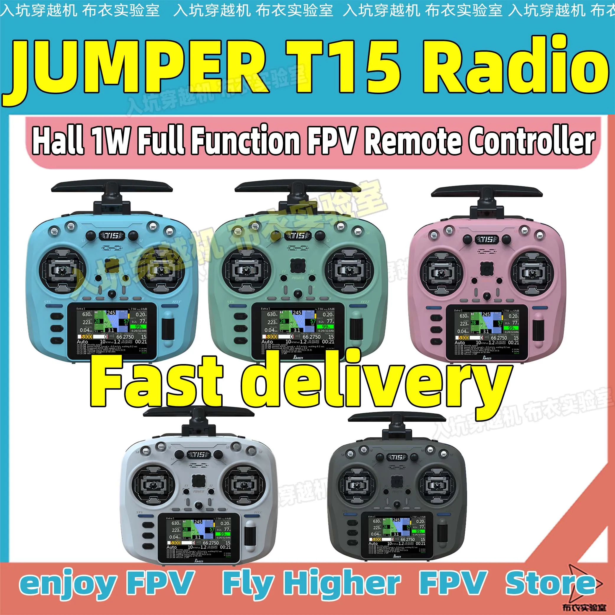 Store Home Products Feedback