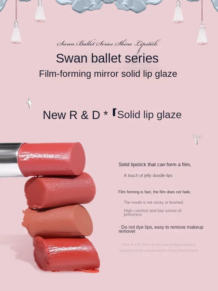 Flower Knows Swan Ballet Full Set of Makeup Allin Large Gift Box – Aljackie