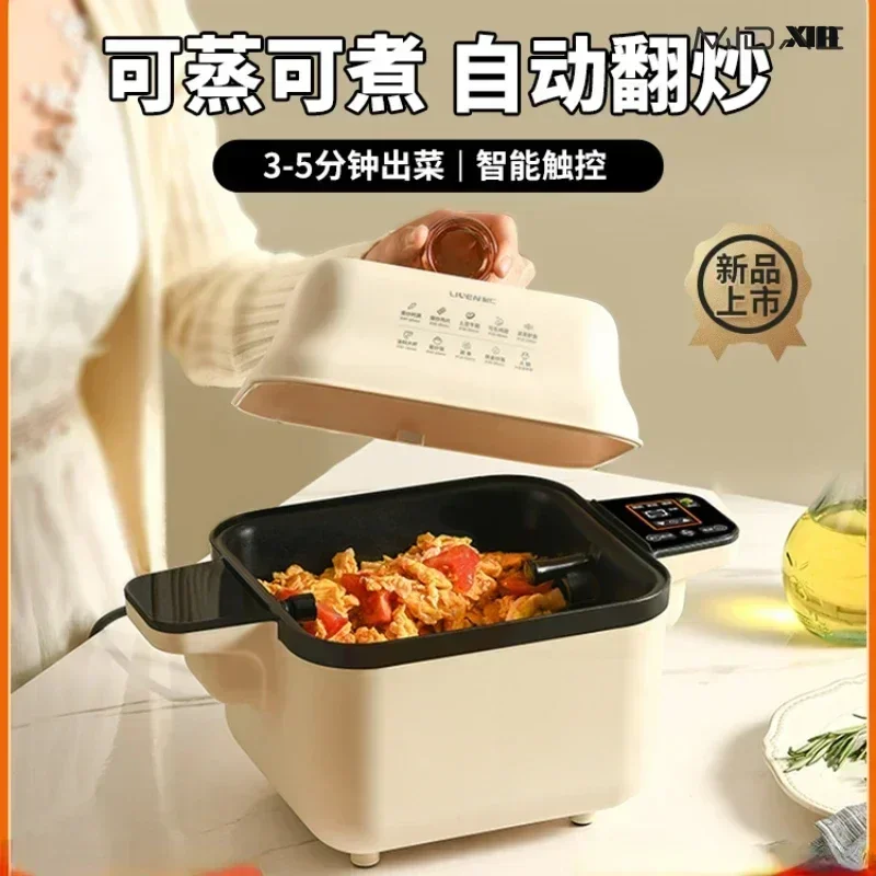 Multi-functional-automatic-cooking-robot-frying-intelligent-household ...