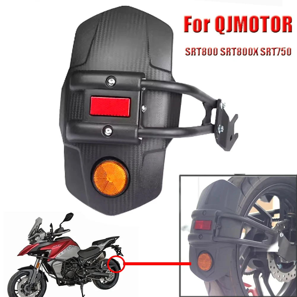 For QJMOTOR SRT800 SRT800X SRT750 SRT 800 X 750 Motorcycle Rear Fender ...