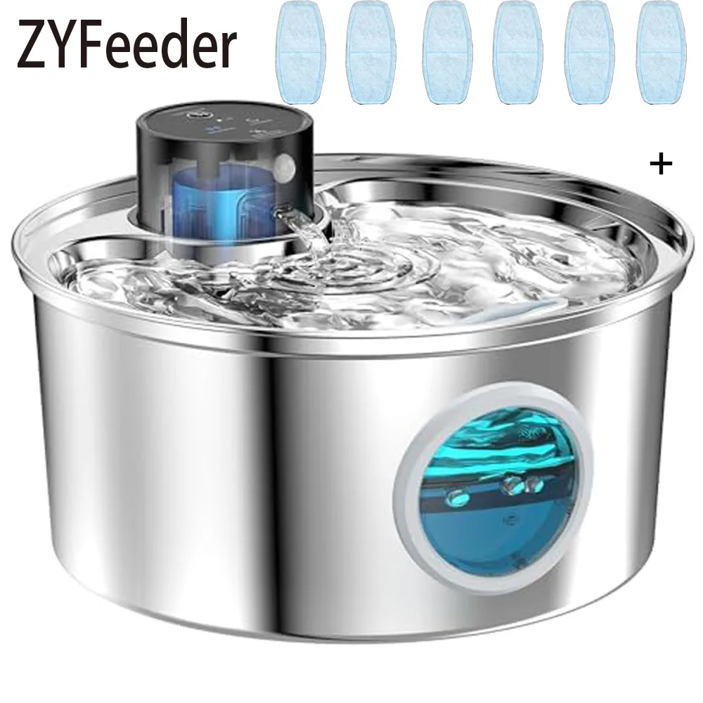 Stainless-Steel-Wireless-Cat-Water-Fountain-Charging-Operated-Automatic ...