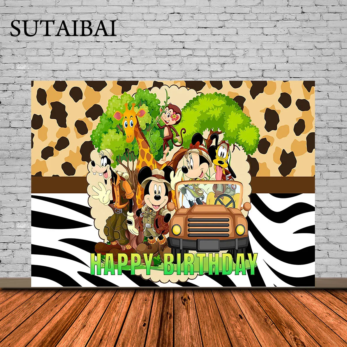 Safari-Backdrop-for-Mickey-Birthday-Party-Jungle-Safari-Photo ...