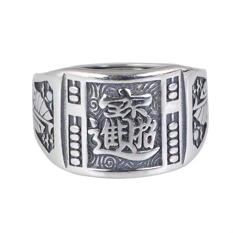925-Sterling-Silver-Ring-Men-s-Retro-Style-Lucky-Genuine-Luxury ...