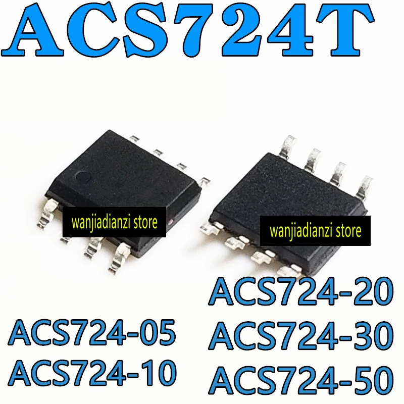 ACS724T-ACS724-ACS724LLCTR-ACS724TLLC-05-SOP8-Current-sensor-IC-chip ...