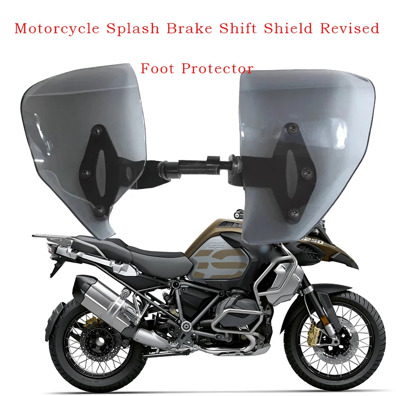 For-BMW-R1200GS-R1250GS-LC-ADV-Adventure-Motorcycle-Splash-Foot ...