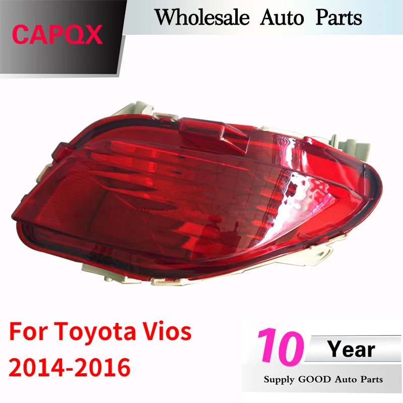 CAPQX Rear Bumper Reflector Fog Light Rear Fog Lamp Brake Light ...