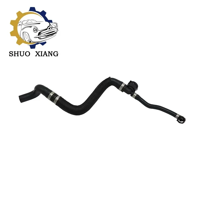 2125016784 A2125016784 Engine Radiator Coolant Water Hose Pipe for ...