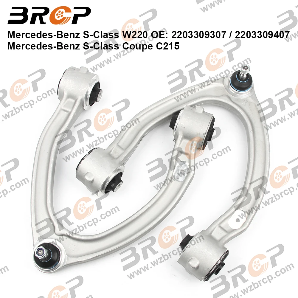 BRCP-Pair-Front-Upper-Suspension-Control-Arm-For-Mercedes-Benz-S-Class ...