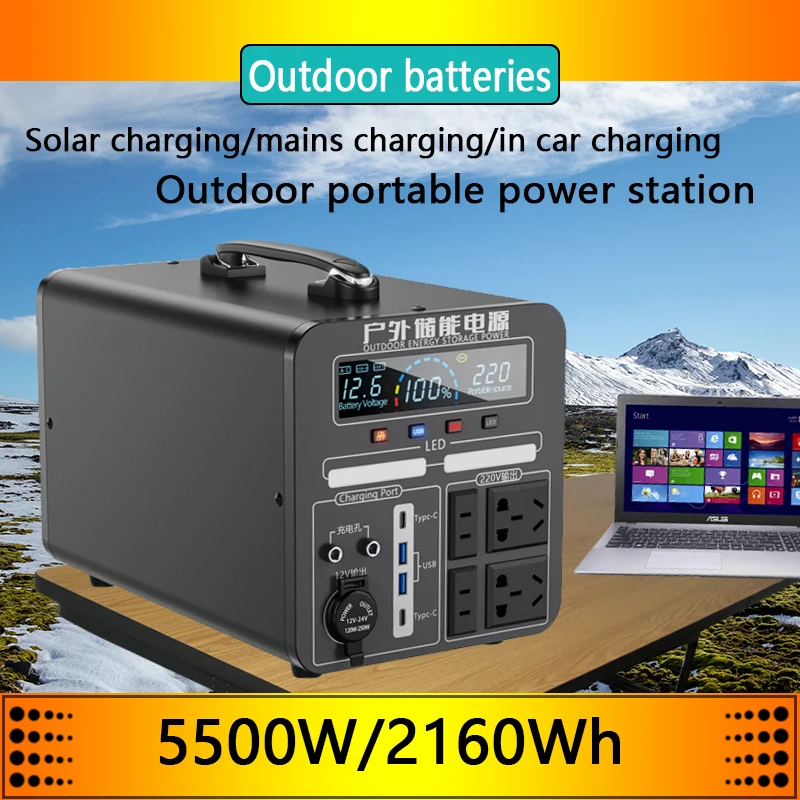 Portable-outdoor-camping-charging-station-800w-1500w-emergency-backup ...