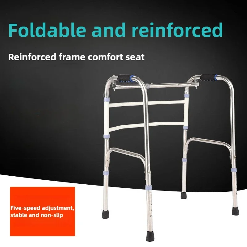 Stainless Steel Elderly Walker Adjustable Handrail Support Frame ...