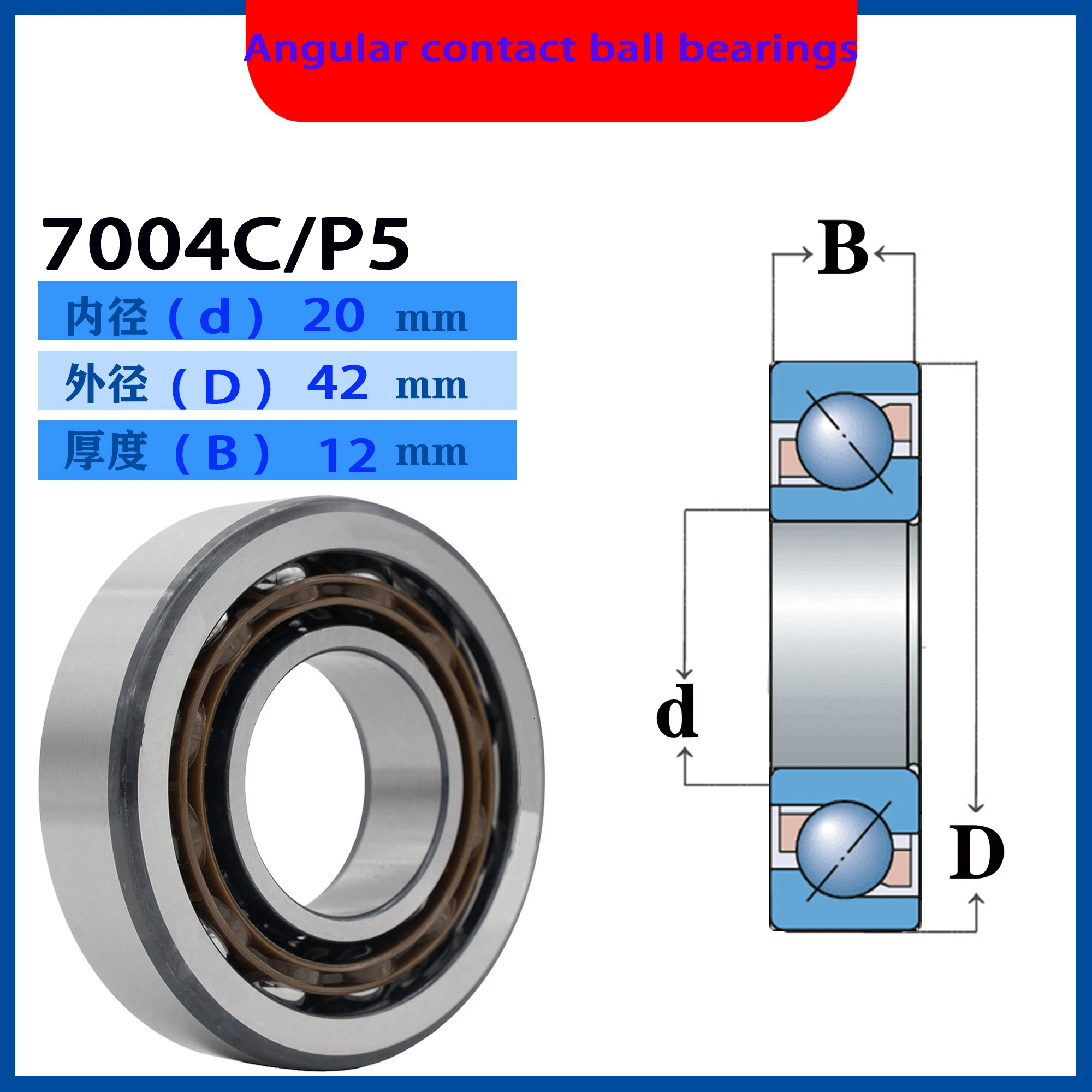 Wzzg 2pcs 7004c Ac Acm B Bw Bm 7004-2rs 20x42x12 Precision Angular ...