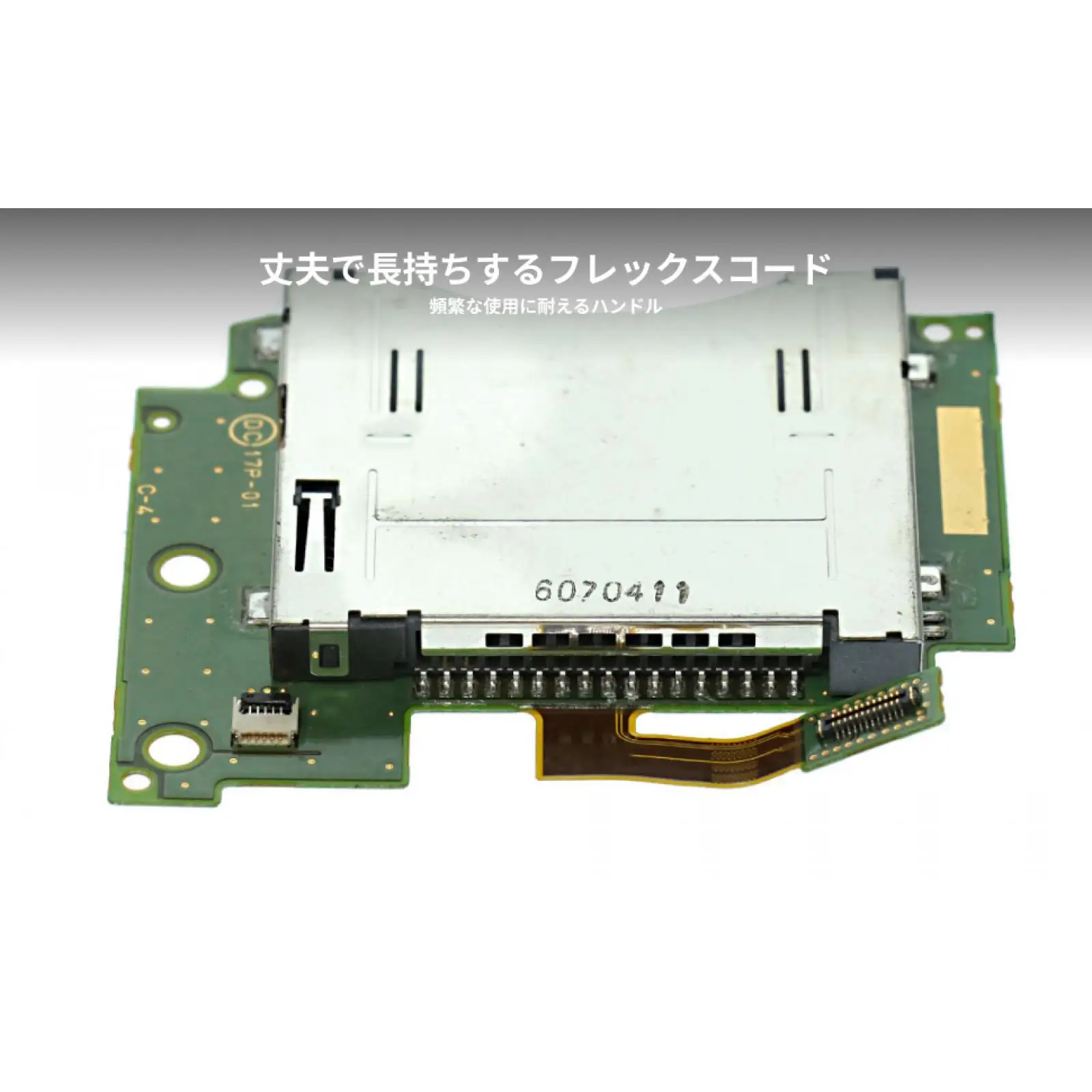 Game Slot Card Reader Replacement for Nintendo New 3DS XL LL Plastic ...