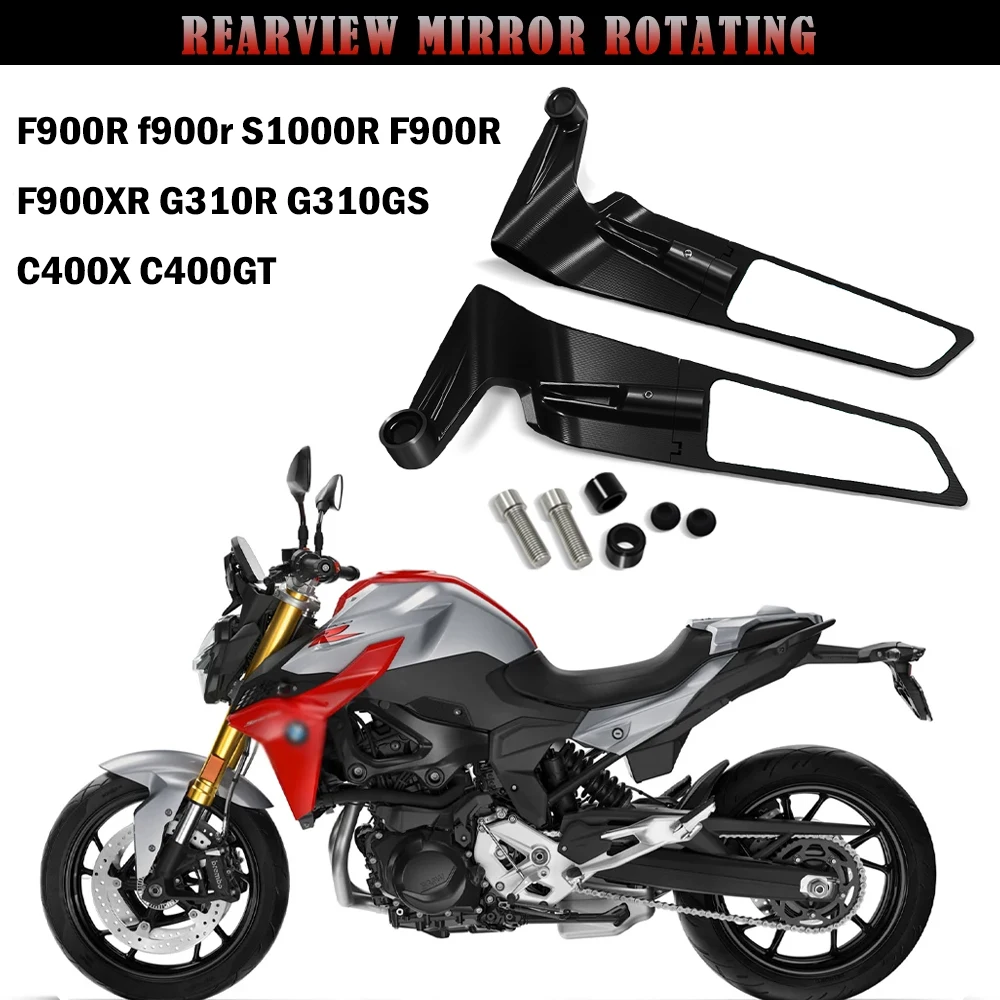 FOR-F900R-f900r-S1000R-F900R-F900XR-G310R-G310GS-C400X-C400GT-Universal ...