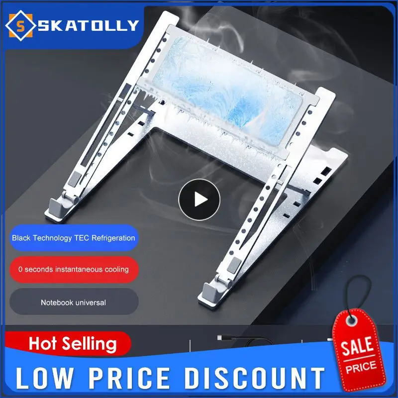 Aluminum-Alloy-Abs-Notebook-Fan-Stand-Notebook-Cooling-Base-Bracket ...