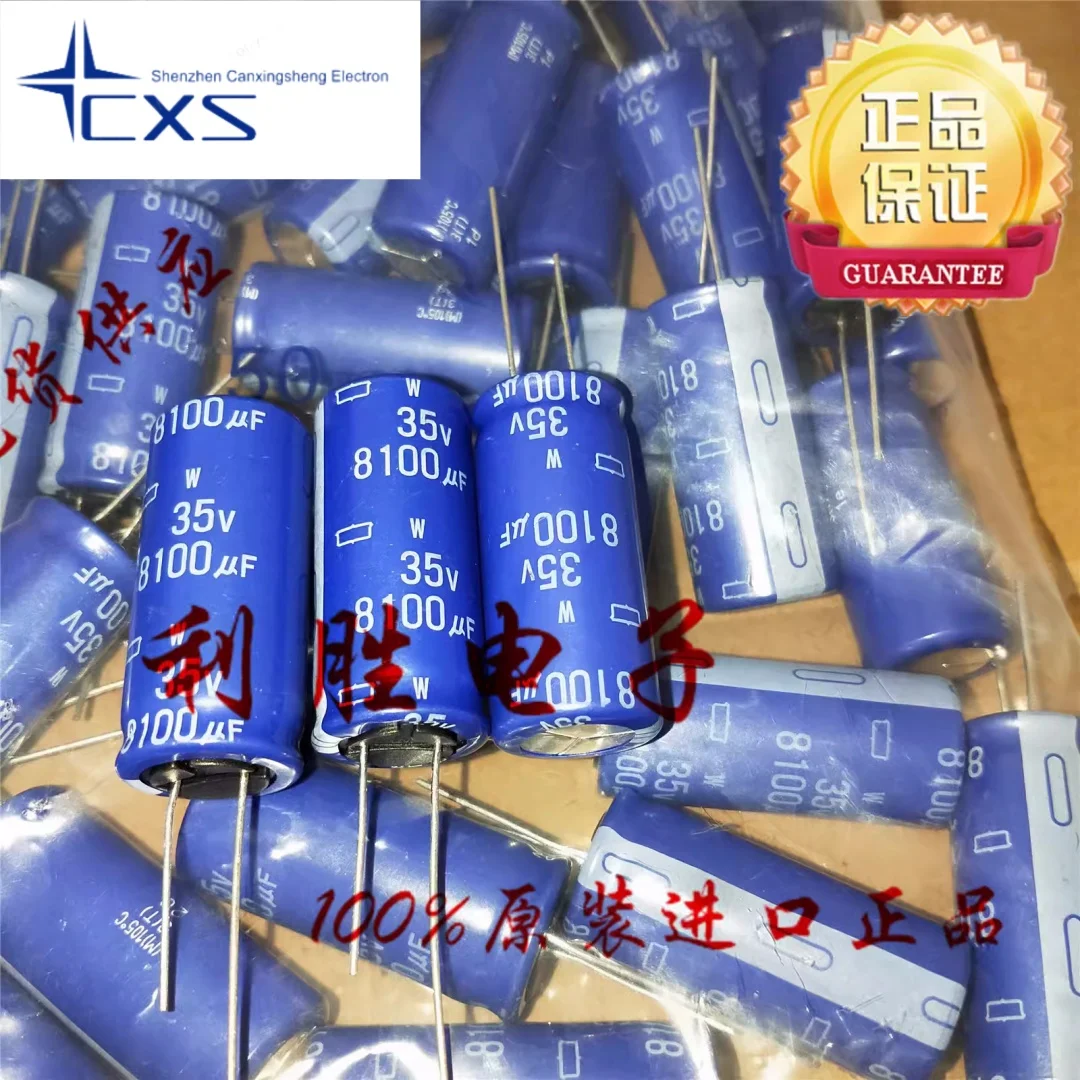 35V8100UF-Japan-Black-King-Kong-Capacitor-18-40-for-35V6800UF-35V8200UF.jpg