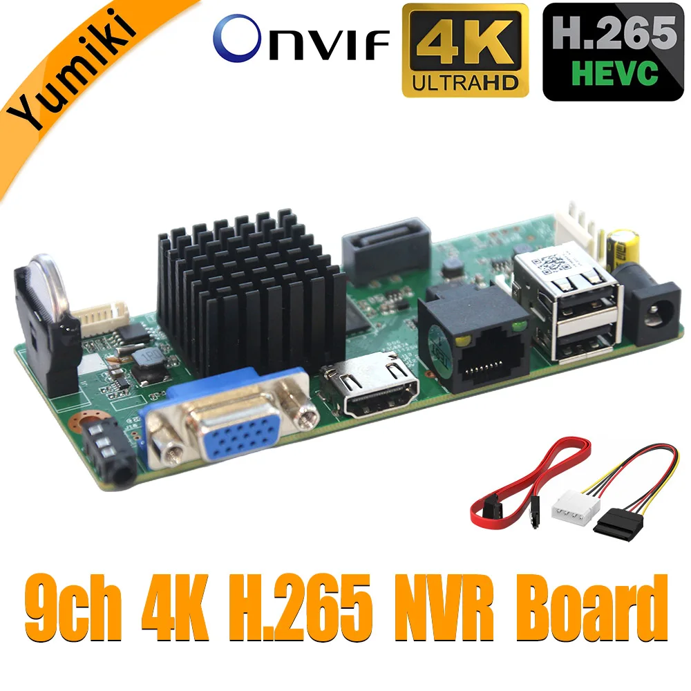 H.265 9ch * 4K NVR เครือข่ายเครื่องบันทึกวีดีโอ Mainboard สำหรับกล้อง ...