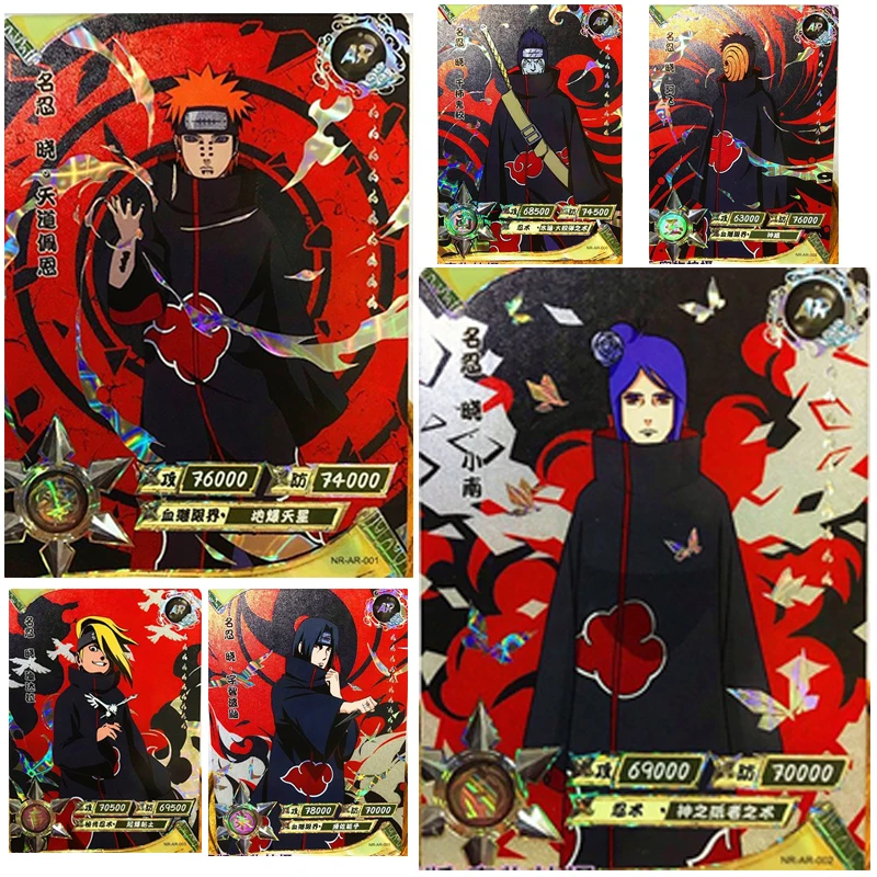 Hot Konan