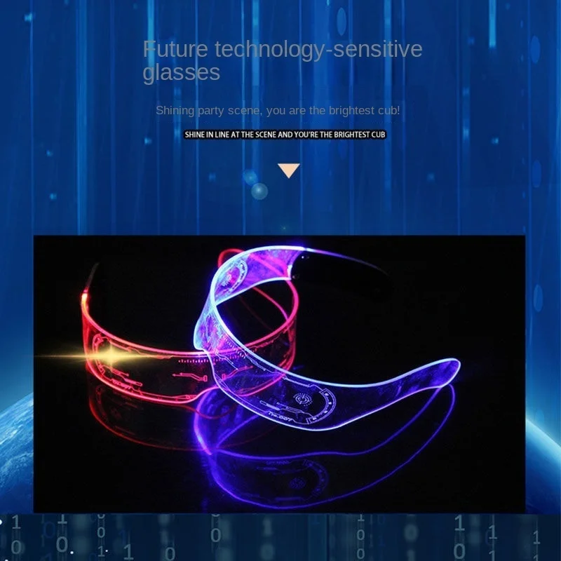 Cool Future Technology