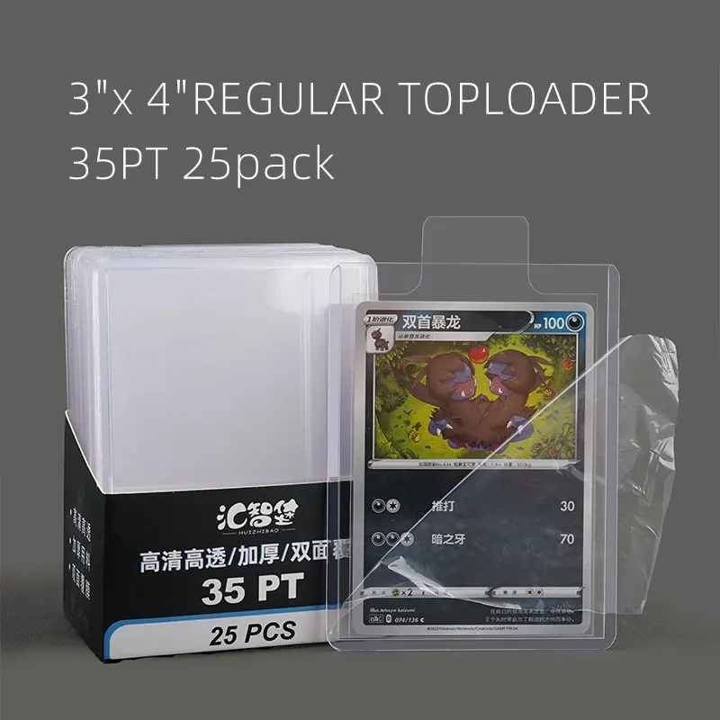 3-x-4-35PT-Regular-toploader-Trading-Cards-Thick-Top-Loaders-Perfect ...