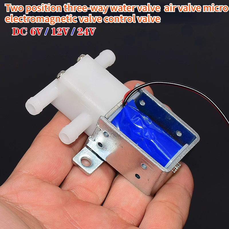 DC-6V-12V-24V-Two-position-Three-way-Water-Valve-Micro-Electromagnetic ...