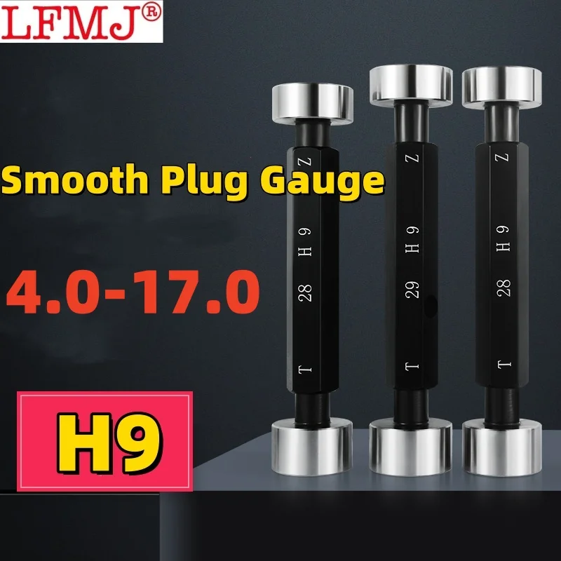 1PCS-4-17mm-H9-Smooth-Plug-Gauge-GO-and-NOGO-Inner-Diameter-Gauge ...