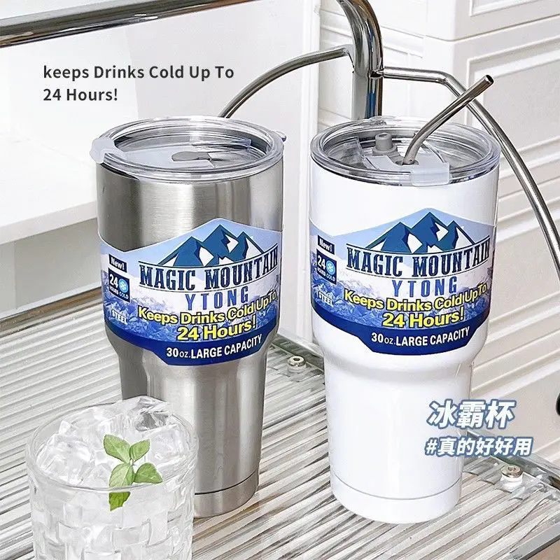 Ice Bullion Cup com grande capacidade, Magic Mountain Cup, aço ...