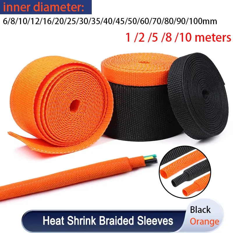 New-Heat-Shrink-Braided-Cable-Sleeve-6-100mm-Insulation-Flam-Retardant ...