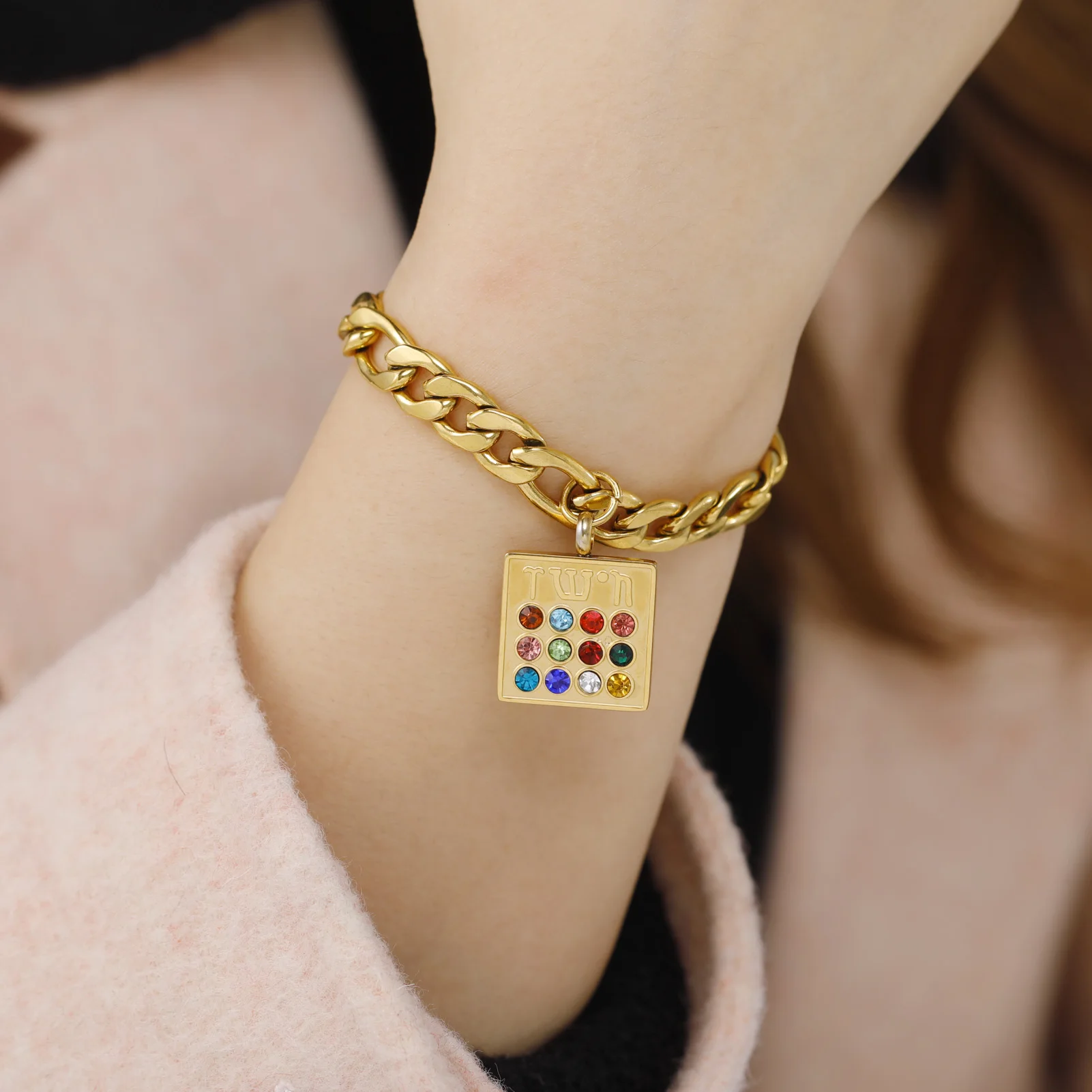 Dawapara כוהנים החושן גבוהה הכהן תליון צמיד 12 מזלות Choshen Mishpat ...