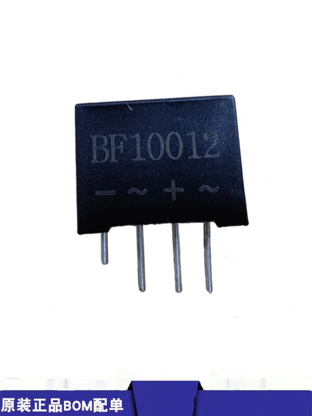 Brand-New-Original-BF10012-Ultra-Fast-Recovery-High-voltage-Rectifier ...