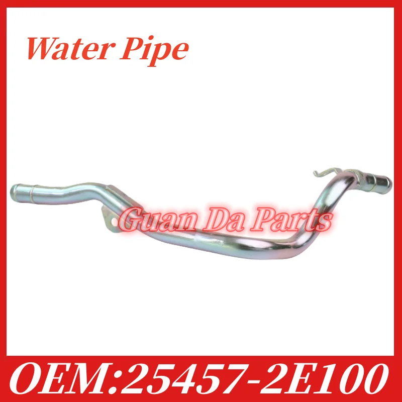 25457-2E100 Coolant Water Pipe For Hyundai Kia 254572E100