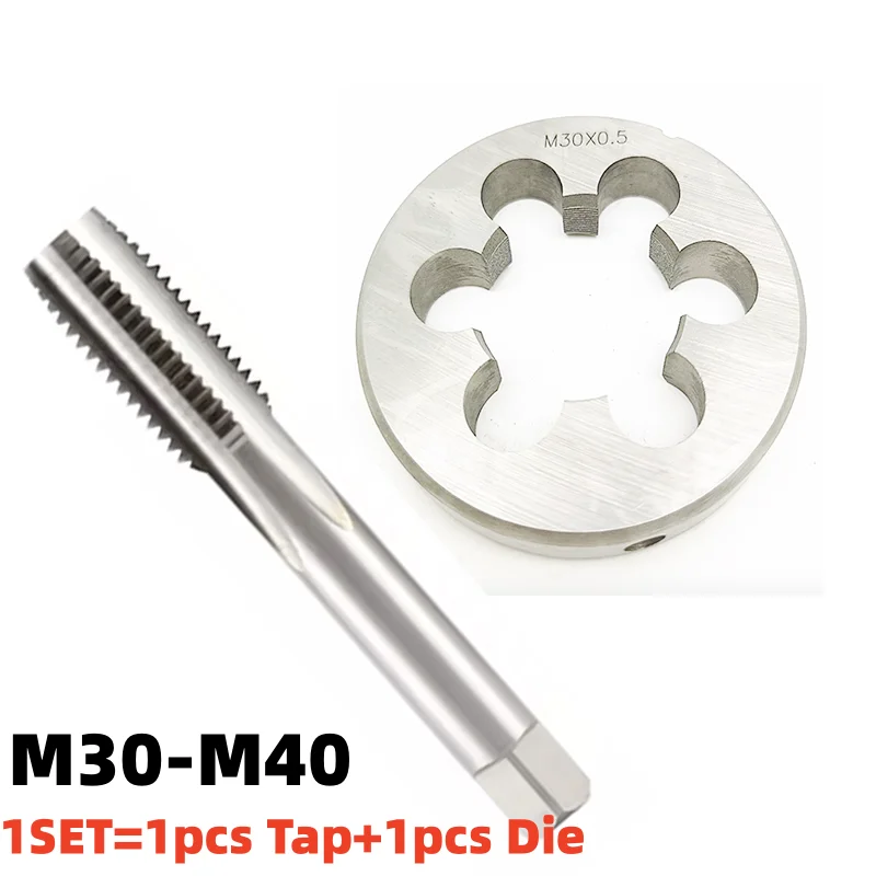 1Set Metric Screw Hand Tap and Die Set Fine Thread Dies Taps Suit ...