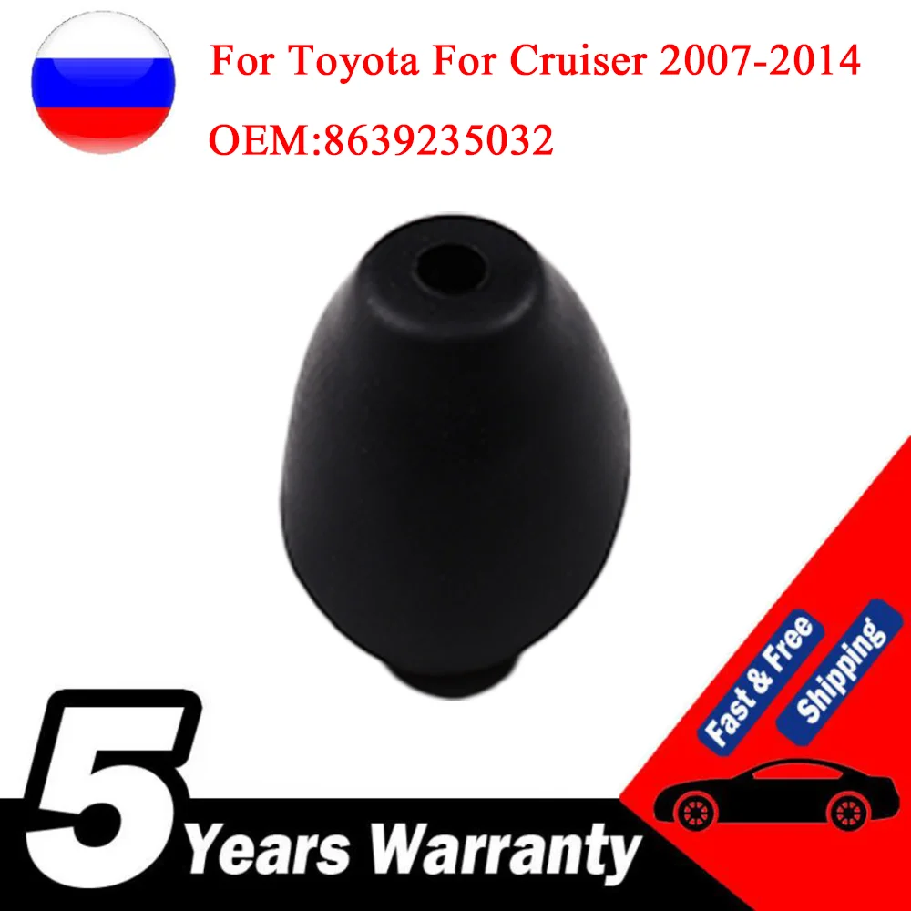 NEW-Antenna-Base-Fits-For-Toyota-For-FJ-For-Cruiser-2007-2014-Rubber ...
