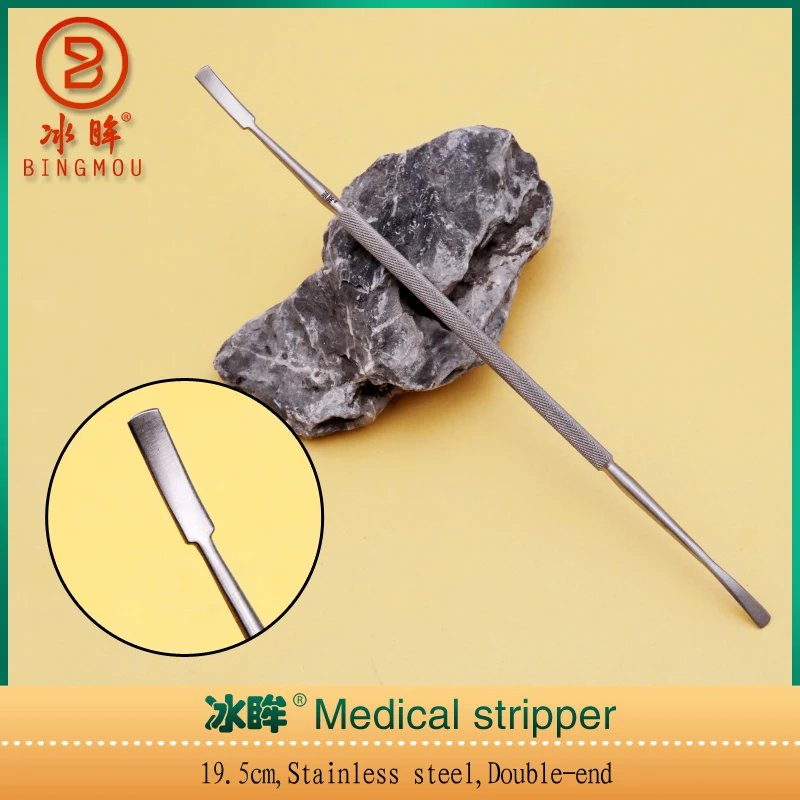 Medical stripper double end 19.5cm stainless steel surgical operating ...