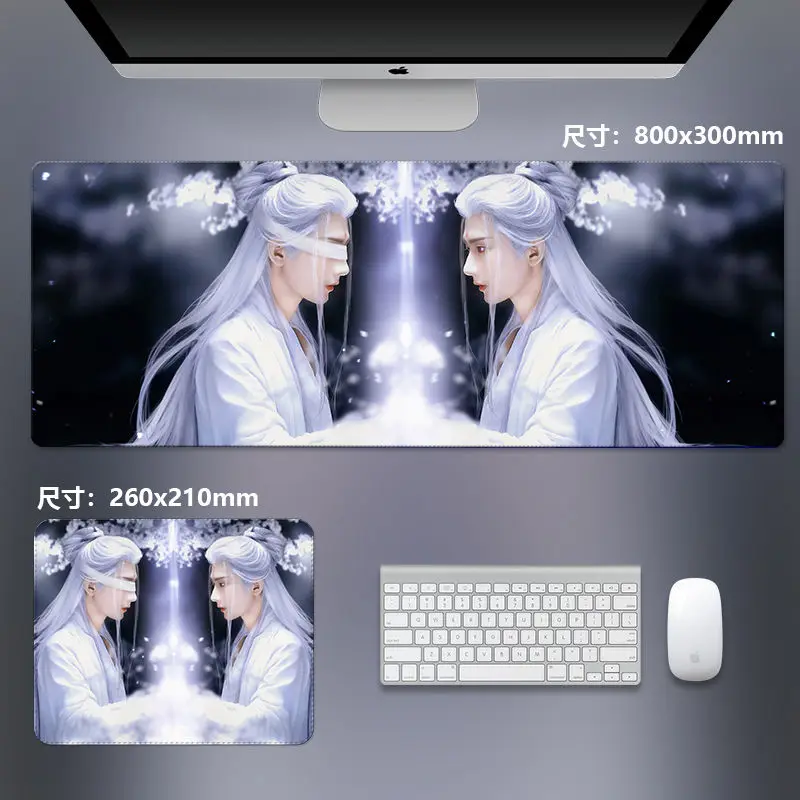 Immortal-Samsara-Chen-Xiang-Ru-Xie-Mouse-Pad-Mousepad-Around-Chinese-Actor-Cheng-Yi-Tang-Zhou.jpeg