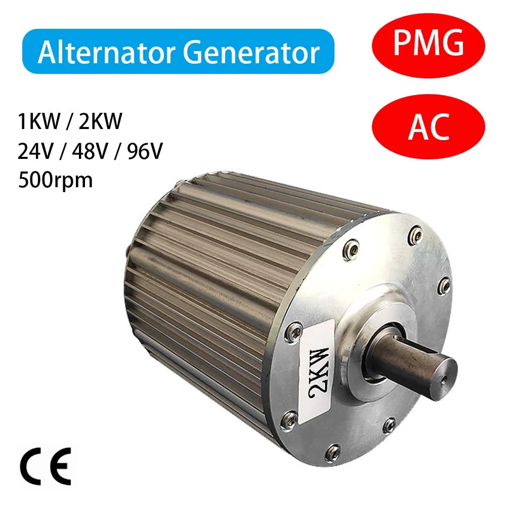 PMG-Generator-1KW-2KW-Low-500RPM-24V-48V-96V-Wind-Water-Motor-Permanent ...