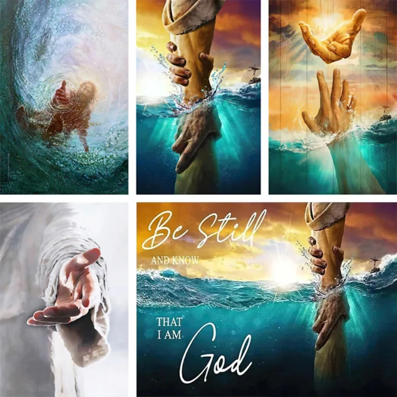 Jesus The Hand of God Canvas Painting Decorative Christian Art God Wall ...