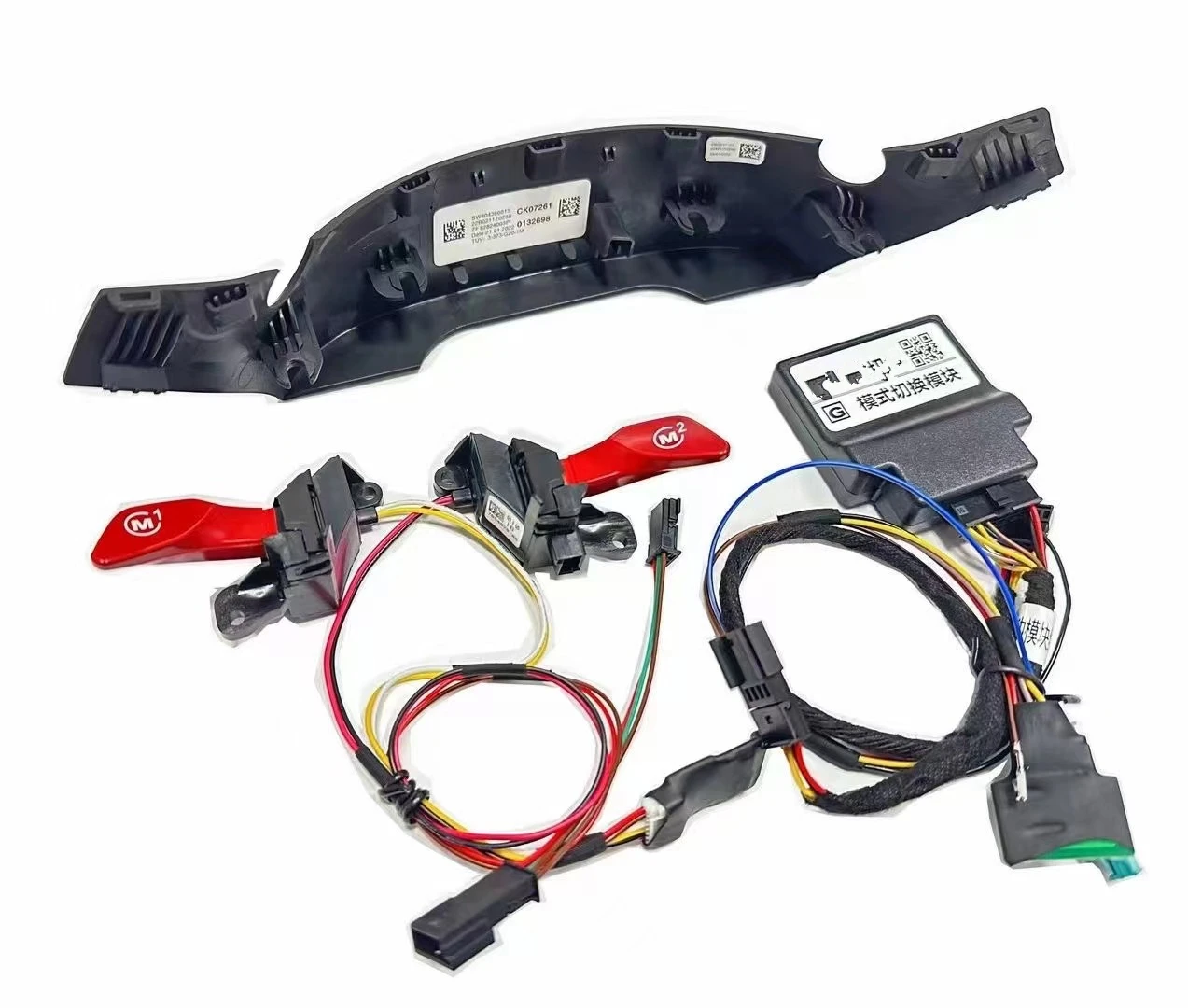 M-Sport-G-Series-M1-M2-Steering-Wheel-Button-For-BMW-1-2-3-4-5.jpg