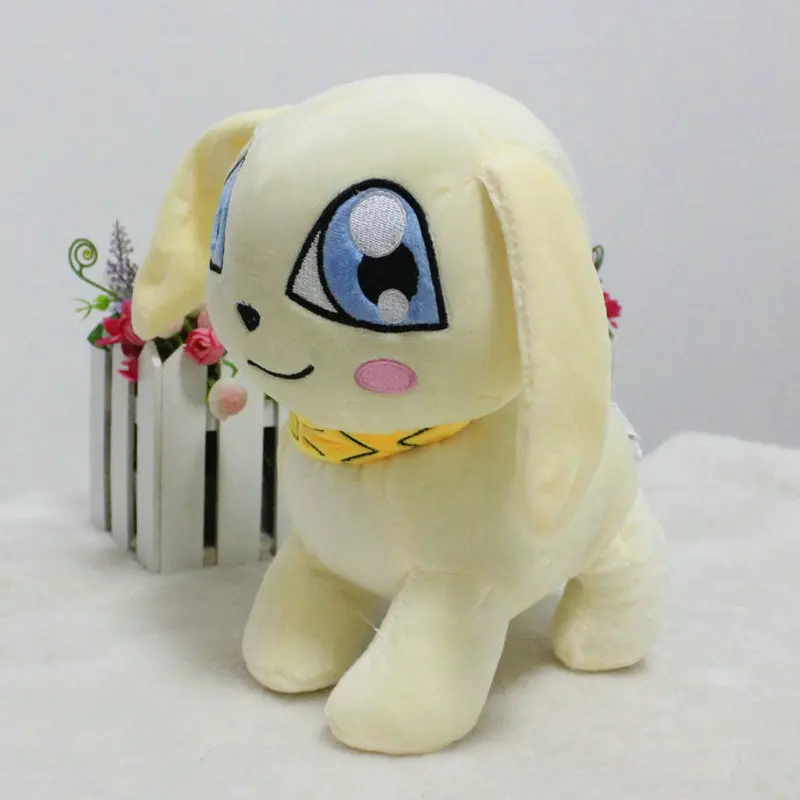Salamon Plush