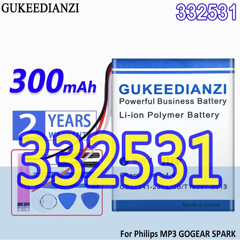 High-Capacity-GUKEEDIANZI-Battery-332531-300mAh-For-Philips-MP3-GOGEAR ...