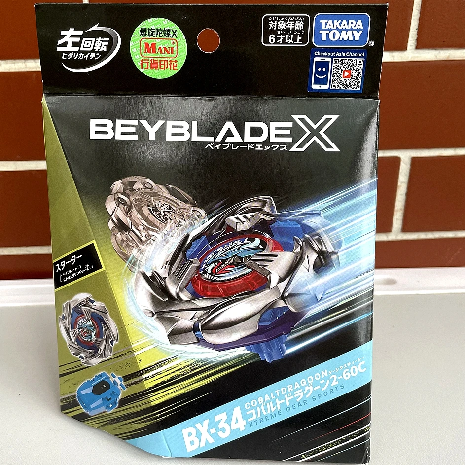 TAKARA-TOMY-BEYBLADE-BX-34-asil-alt-Dragoon-2-60C-Occupblade-BX34-X ...