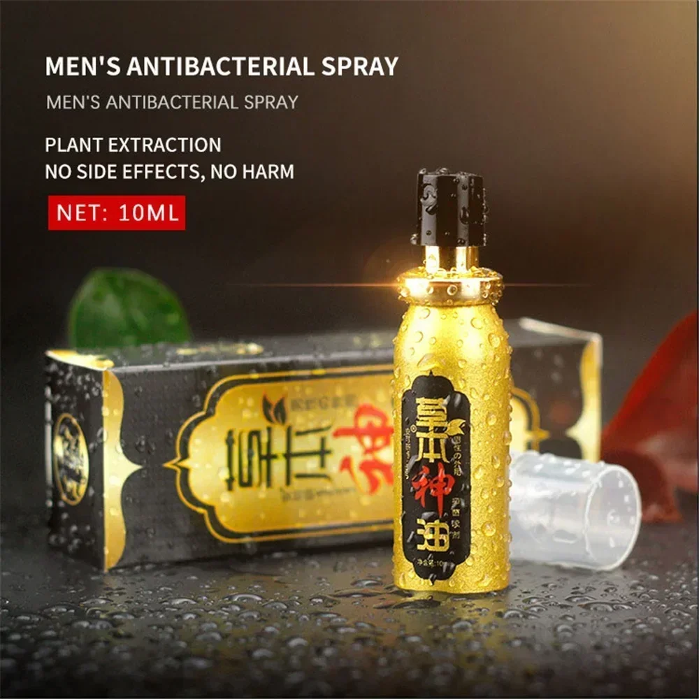 Penis-Thickening-Growth-Man-Big-Dick-Enlargement-Sex-Delay-Spray-Sex ...