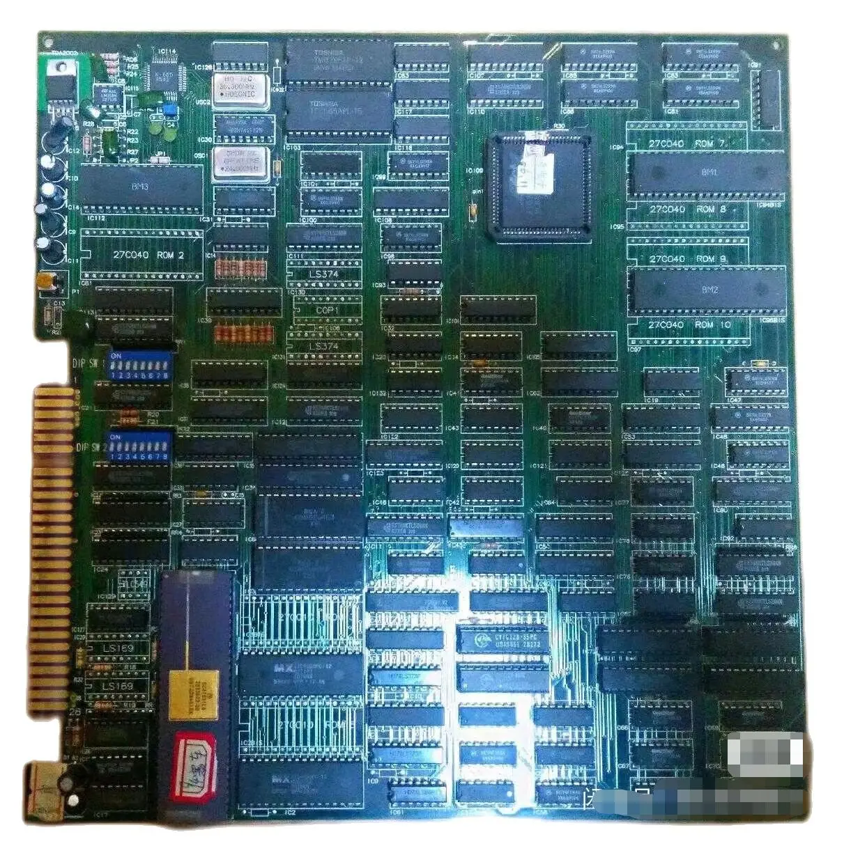 Bruby Rally Racing Base Plate