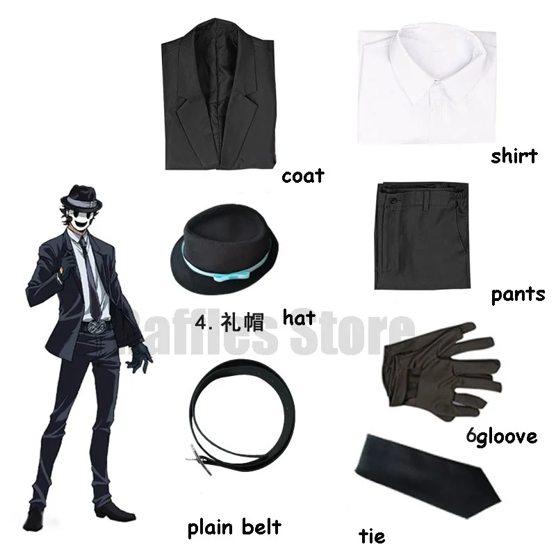 Anime-High-Rise-Invasion-Sniper-Cosplay-Costume-Mask-Tenkuu-Shinpan ...