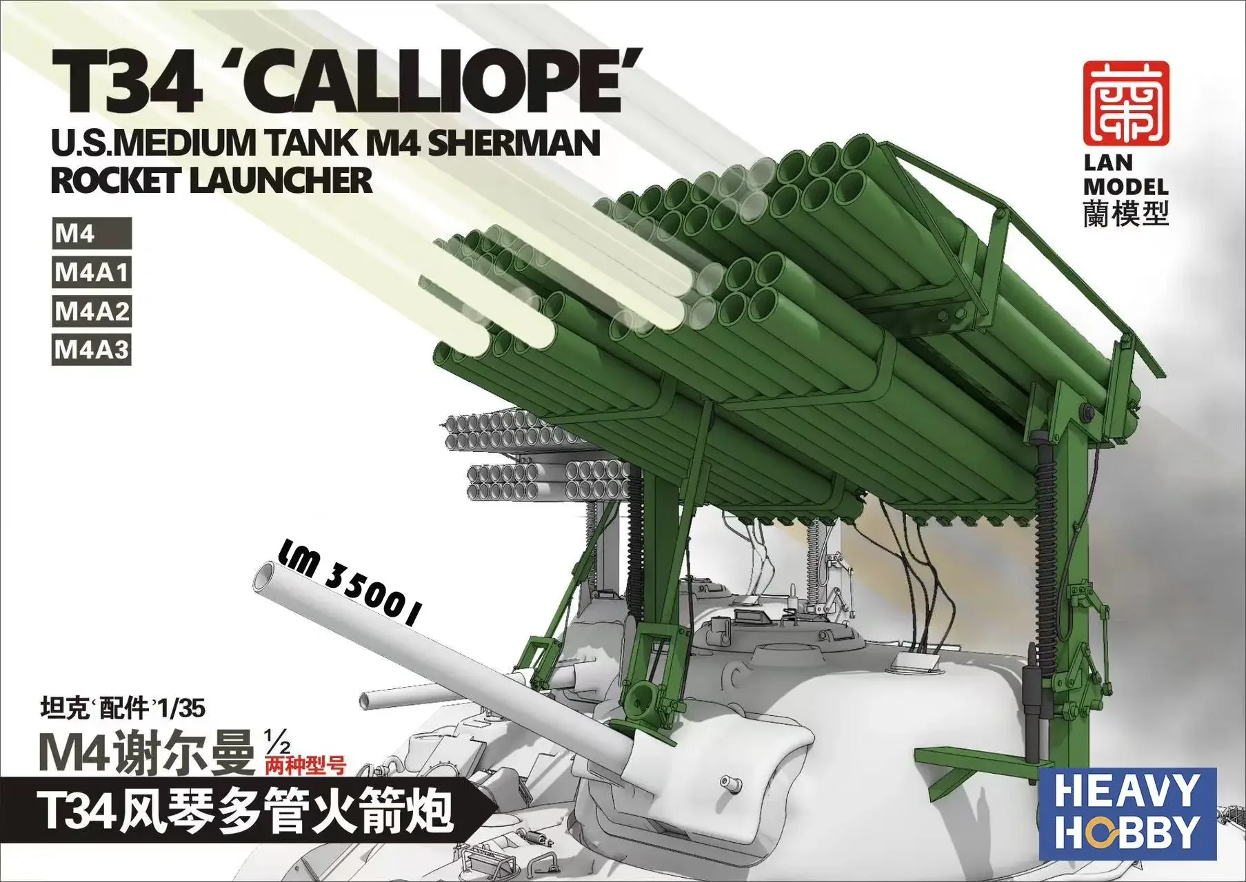 HEAVY-HOBBY-LM-35001-1-35-SCALE-T34-CALLIOPE-US-MEDIUM-TANK-M4-SHERMAN-ROCKET-LAUNCHER.jpg
