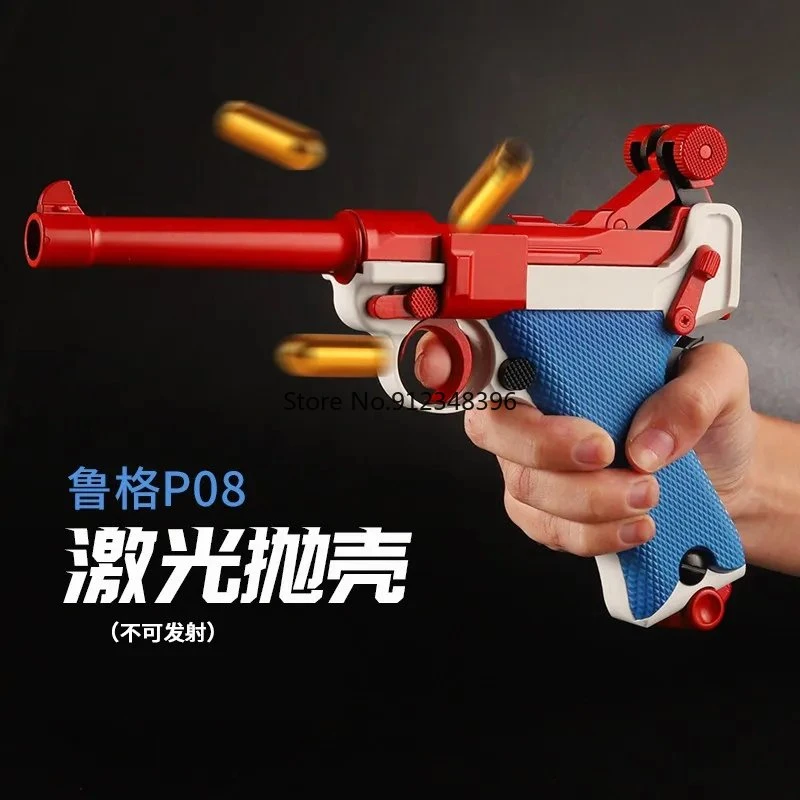 2023 New Luger P08 Continuous Shell Ejecting Laser Pistol Black Metal ...