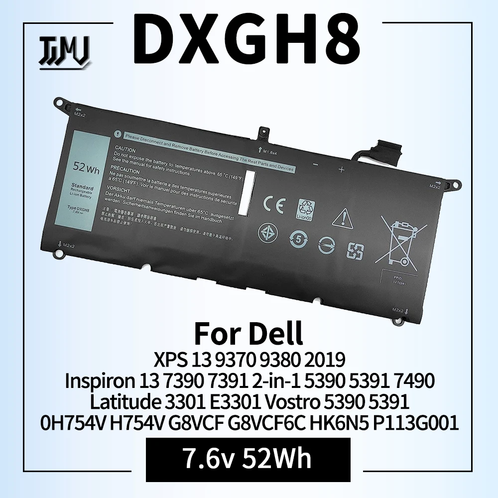 DXGH8-Battery-for-Dell-XPS-13-9370-9380-2019-Inspiron-13-7390-7391-2-in ...