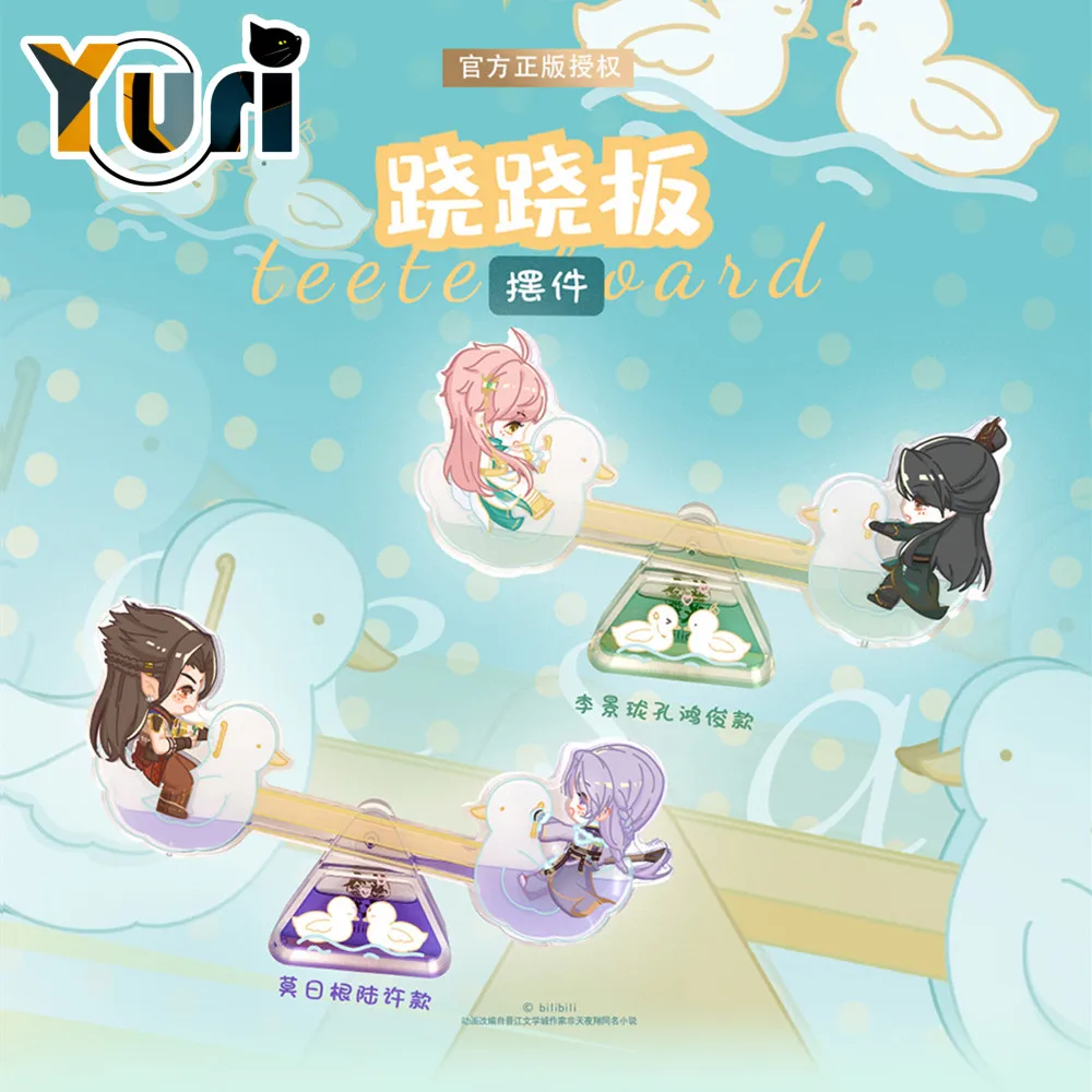 Anime-Legend-of-Exorcism-Role-Kong-Hongjun-Li-Jinglong-Lu-Xu-Mo-Rigen ...