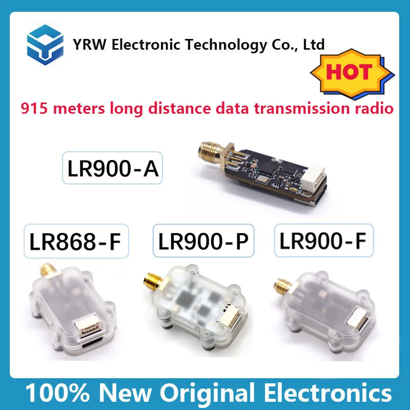LR900-A LR900-F LR900-P LR868-F 915M radio 30 km long distance ...