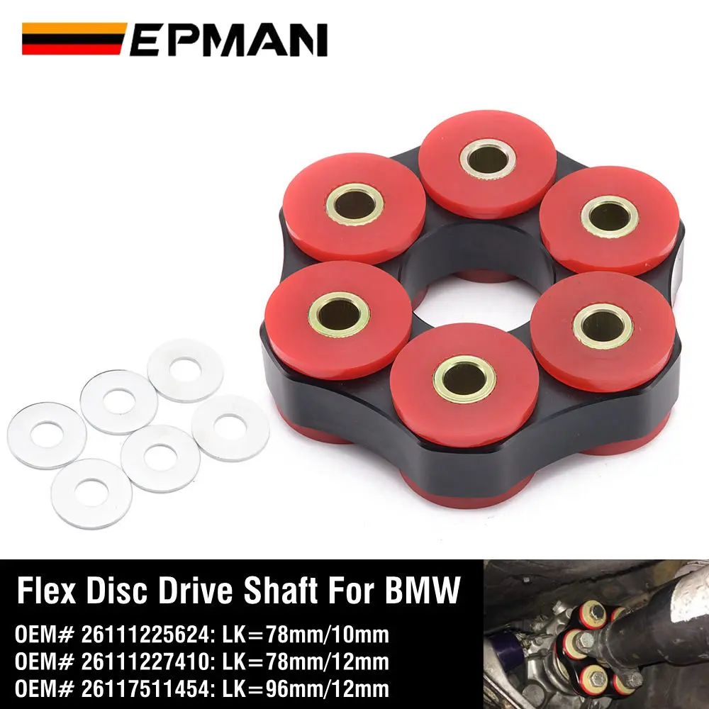 EPMAN Drive Shaft Flex Disc LK=78mm/12mm or LK=78mm/10mm LK=96mm/12mm ...